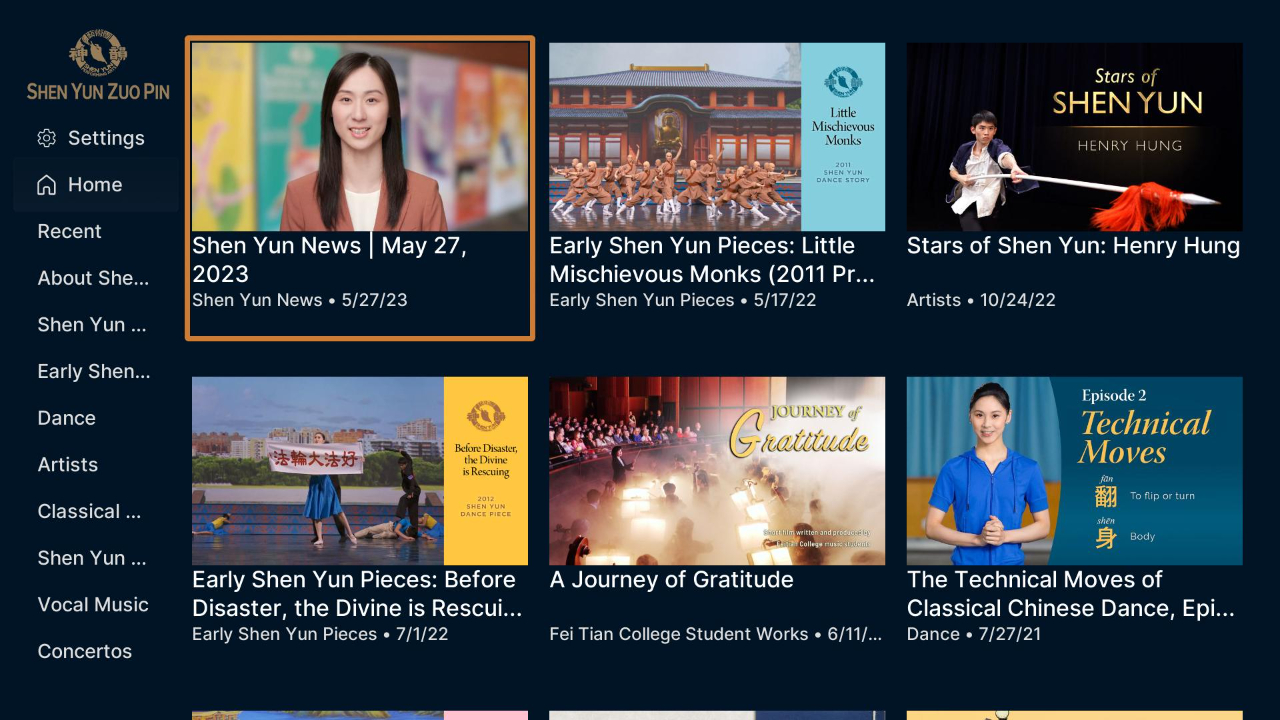 Shen Yun Zuo Pin | TV App | Roku Channel Store | Roku