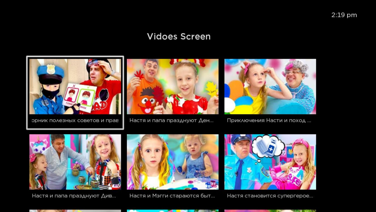 Kids Tube for Youtube | TV App | Roku Channel Store | Roku