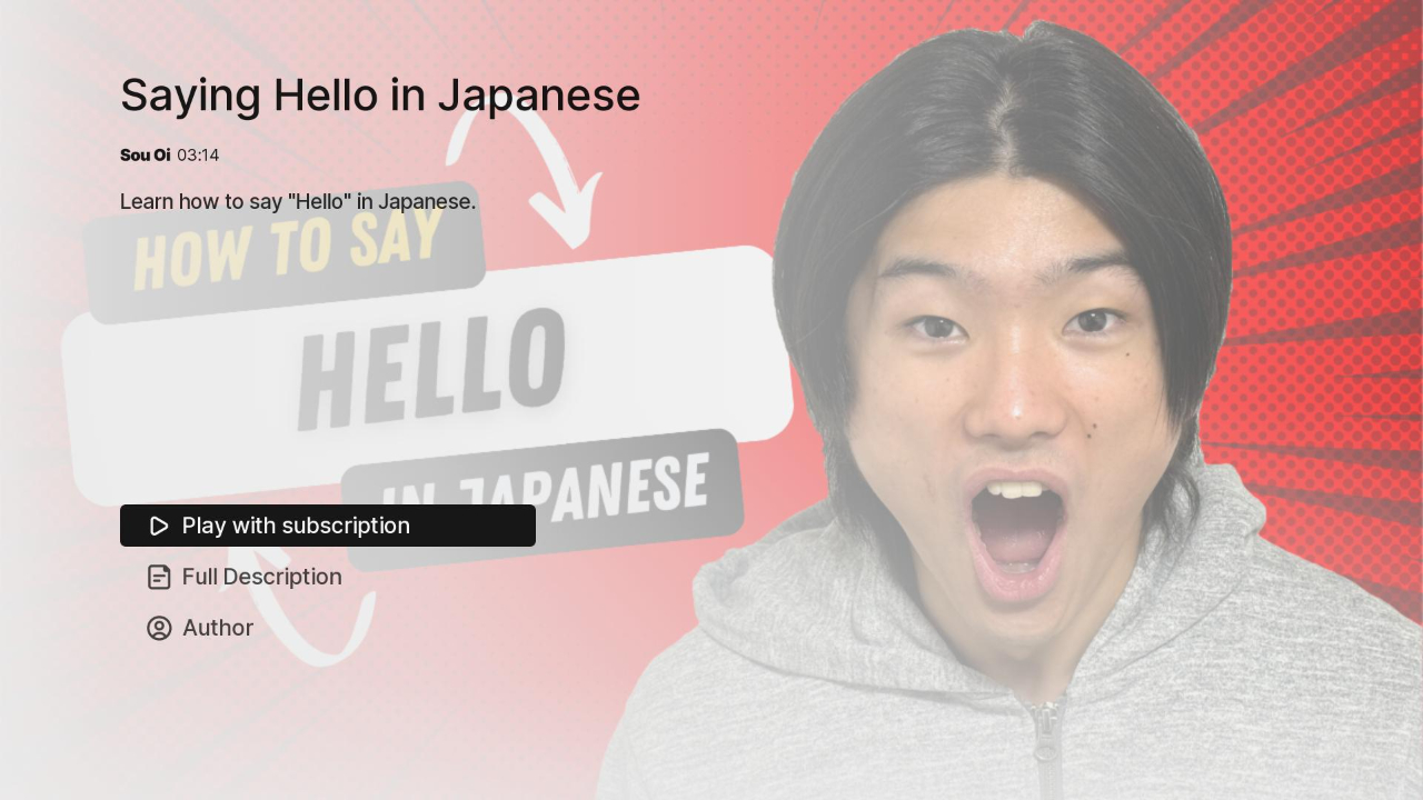 Nihon 123: Learn Japanese Now! | TV App | Roku Channel Store | Roku