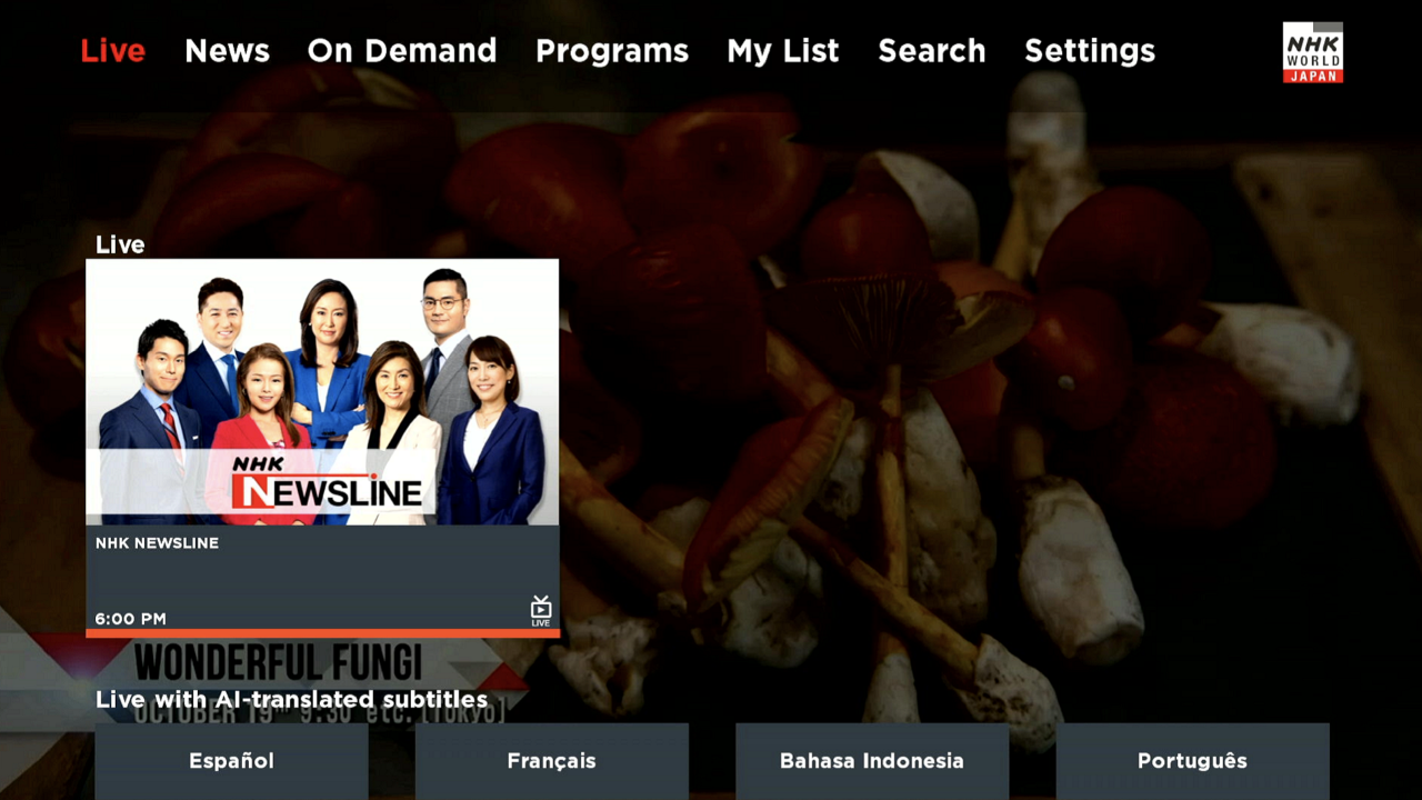 NHK WORLD-JAPAN | TV App | Roku Channel Store | Roku