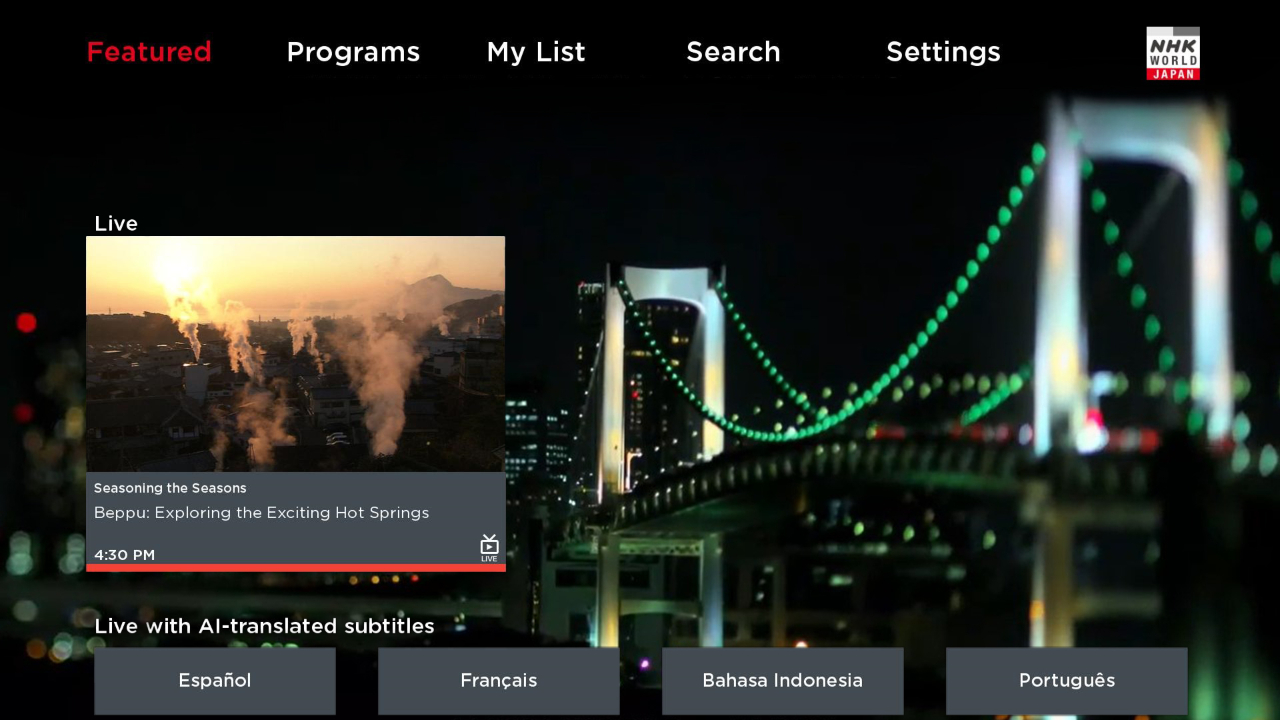 NHK WORLD-JAPAN | TV App | Roku Channel Store | Roku