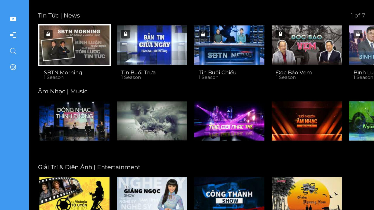 SBTN go | TV App | Roku Channel Store | Roku