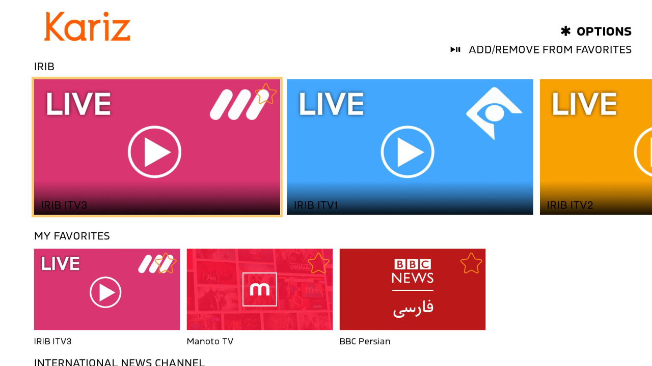 KARIZ CINEMA | TV App | Roku Channel Store | Roku