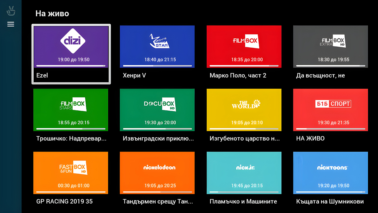 bgtime.tv | TV App | Roku Channel Store | Roku