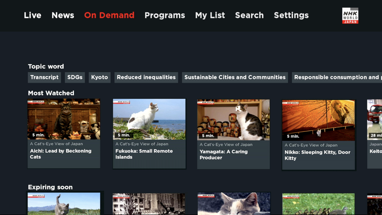 NHK WORLD-JAPAN | TV App | Roku Channel Store | Roku