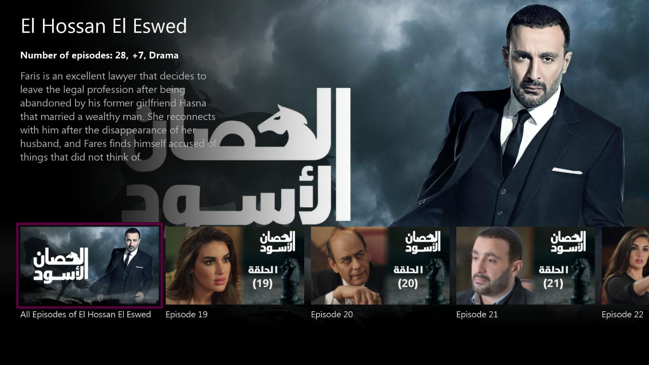 Roya TV | TV App | Roku Channel Store | Roku