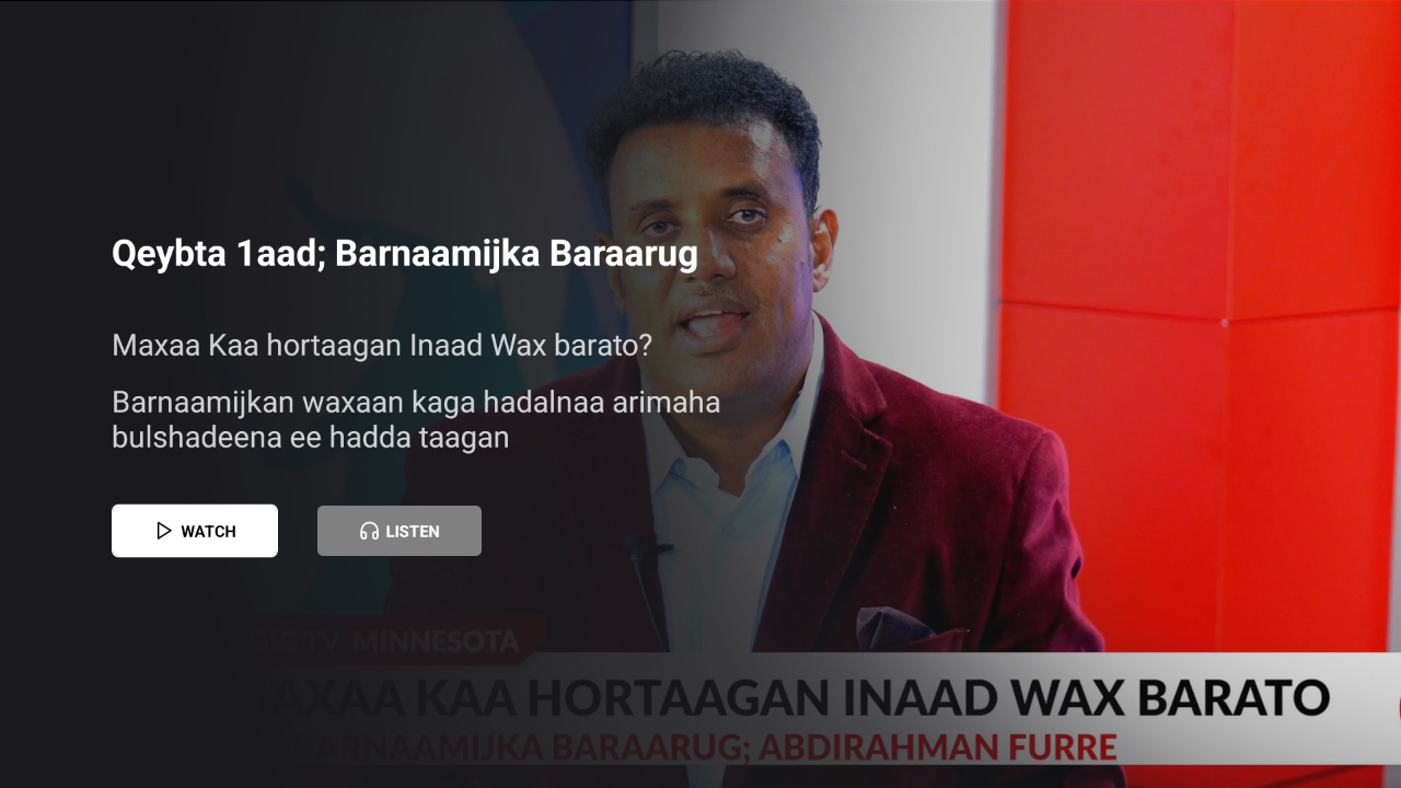 XIDIG TV | TV App | Roku Channel Store | Roku