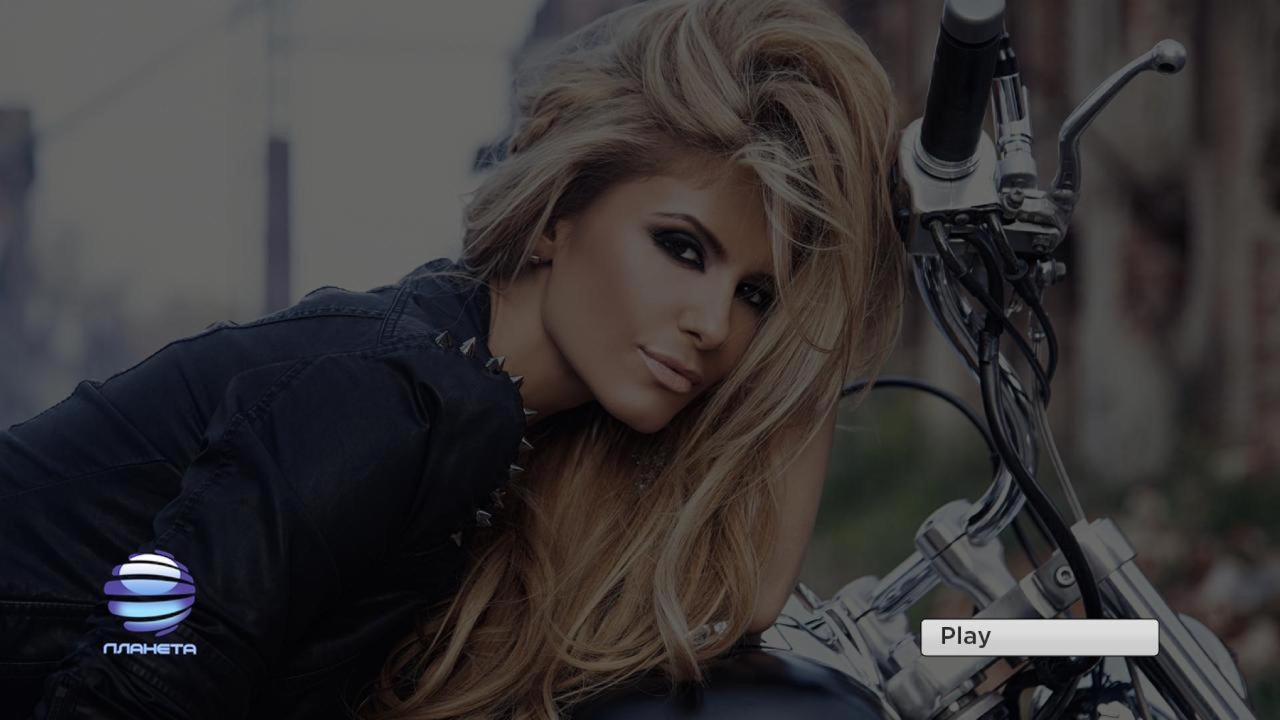 Planeta Payner | Roku Guide