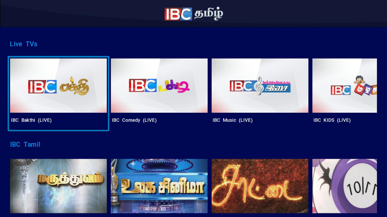 IBC Tamil | TV App | Roku Channel Store | Roku