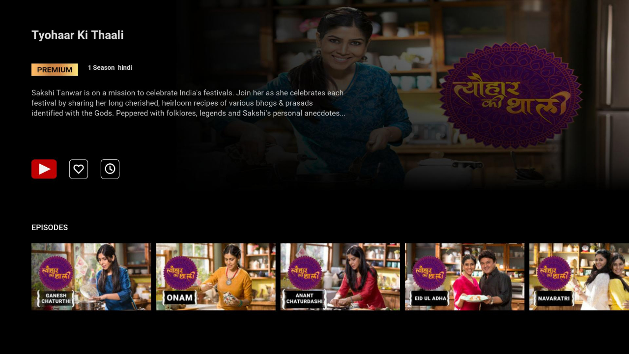 EPIC ON | TV App | Roku Channel Store | Roku