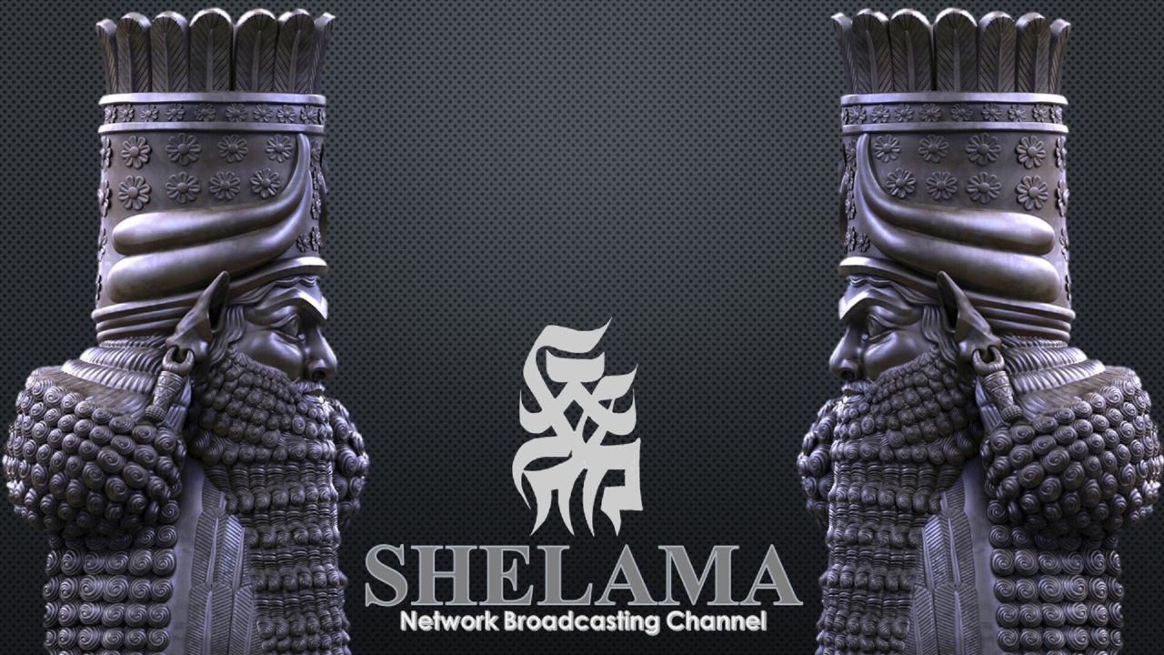 SHLAMA NBC | TV App | Roku Channel Store | Roku