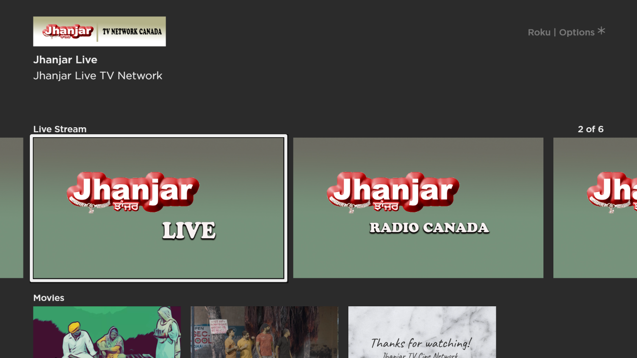 Jhanjar TV Network | TV App | Roku Channel Store | Roku