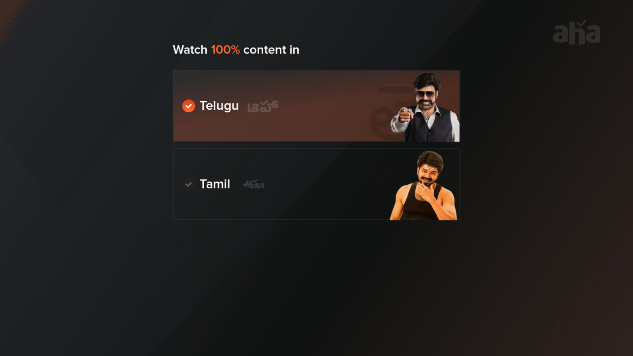 aha | TV App | Roku Channel Store | Roku