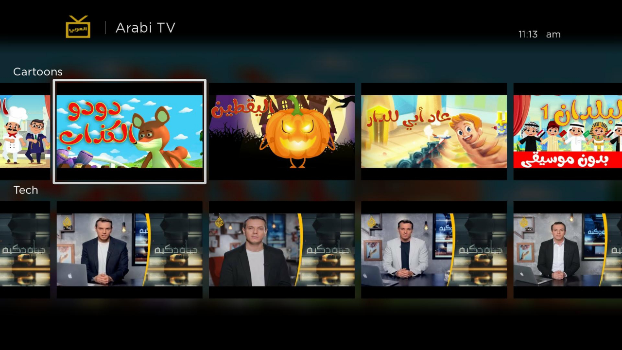 Arabi TV | TV App | Roku Channel Store | Roku