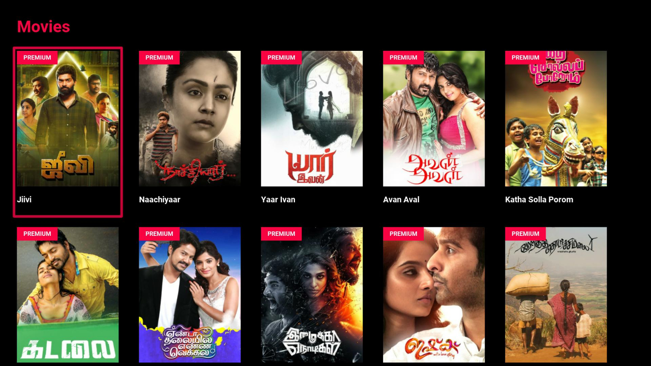 Simply South | TV App | Roku Channel Store | Roku