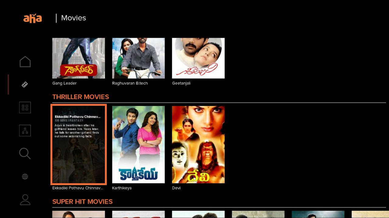 aha | TV App | Roku Channel Store | Roku