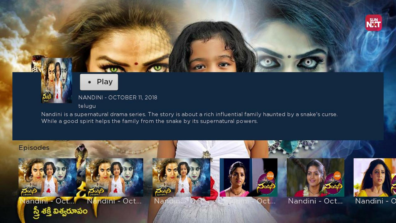 Sun NXT US | TV App | Roku Channel Store | Roku