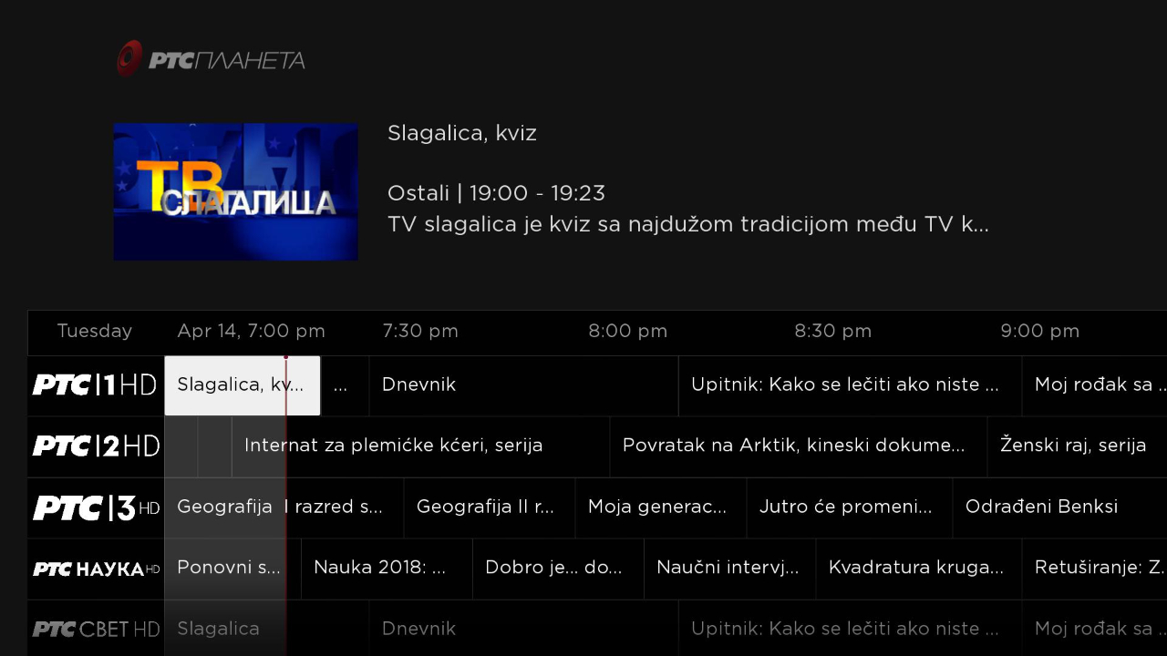 RTS PLANETA | TV App | Roku Channel Store | Roku