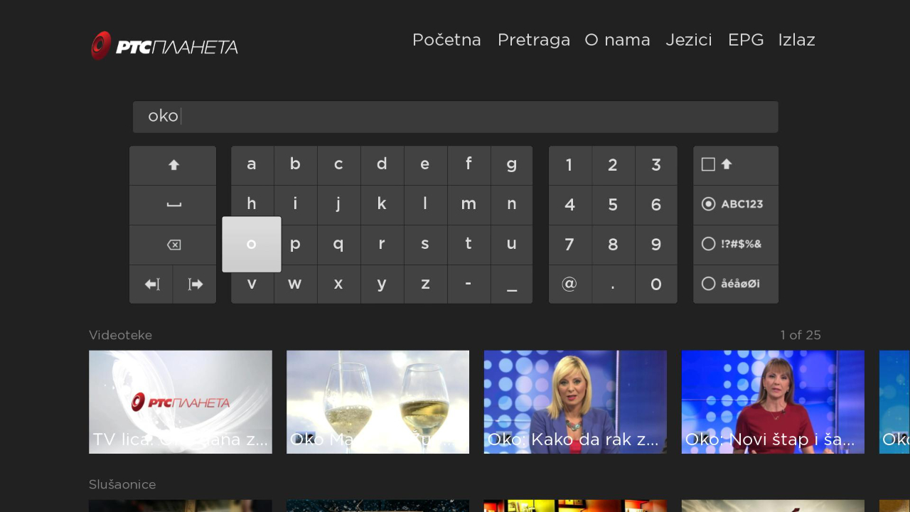 RTS PLANETA | TV App | Roku Channel Store | Roku