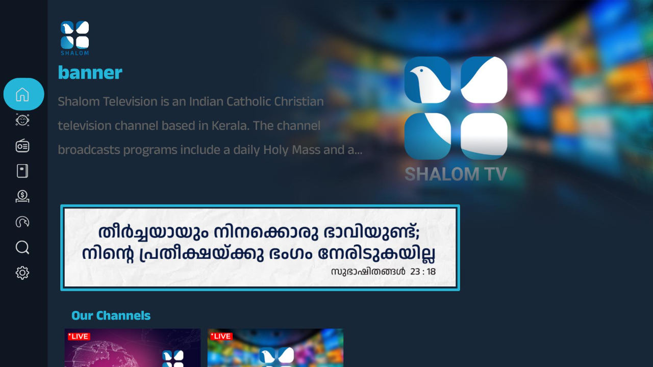 Shalom TV | TV App | Roku Channel Store | Roku